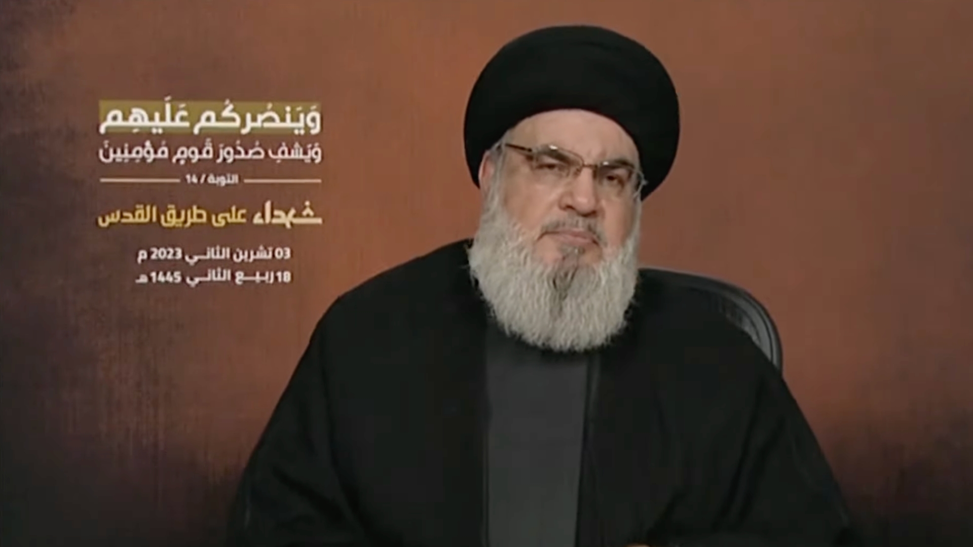 "He is no longer reachable." How the attack on Nasrallah began and what ...